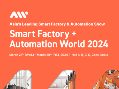 News - Allied Vision